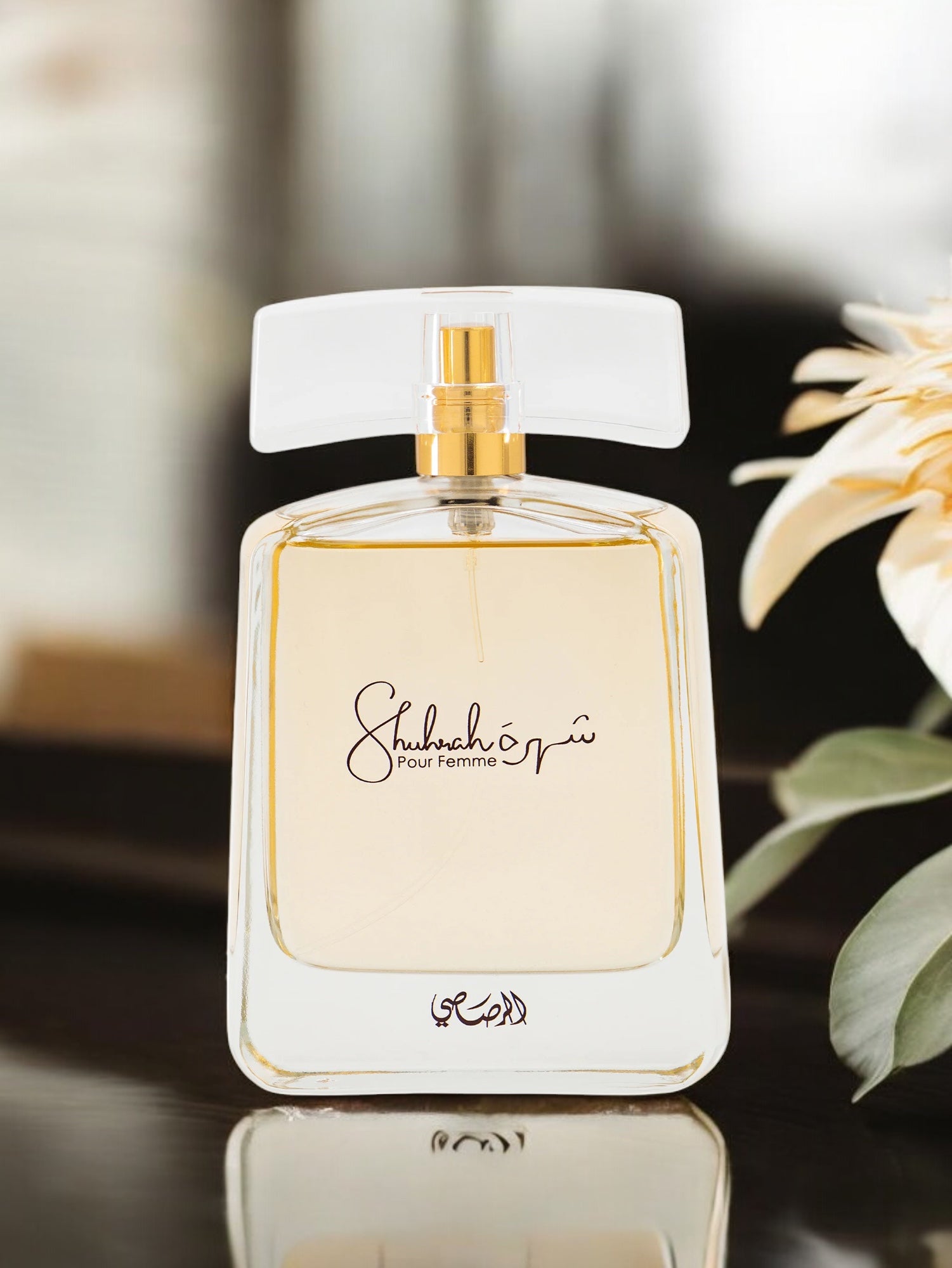 SHUHRAH POUR FEMME WOMEN -EAU DE PARFUM -90ML – Istanbul Fashion